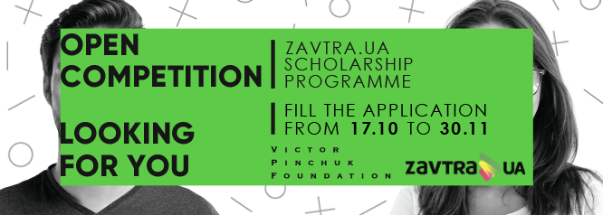 Victor Pinchuk Foundation