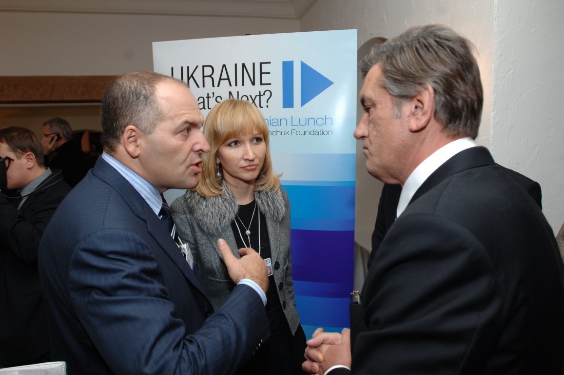 Victor Pinchuk Foundation - Photo Gallery