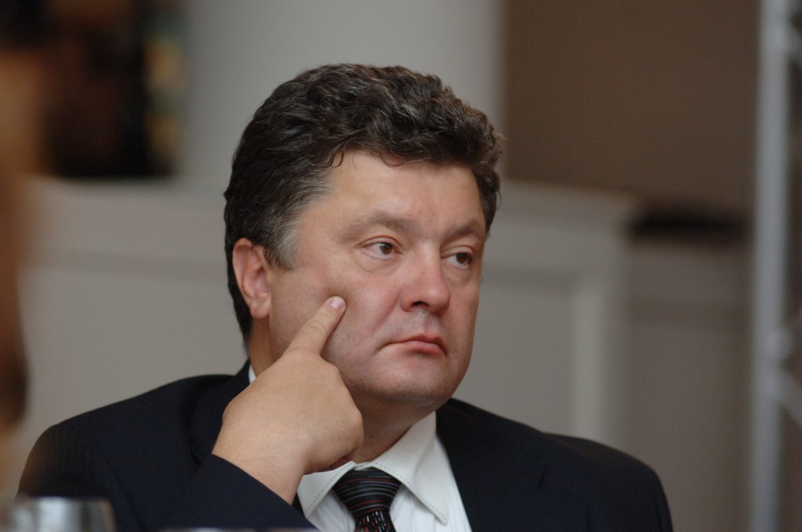 Victor Pinchuk Foundation - Photo Gallery